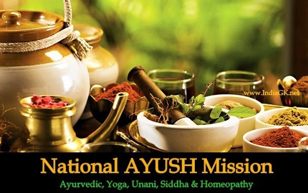 National Ayush Mission – Modern Shrines Publications