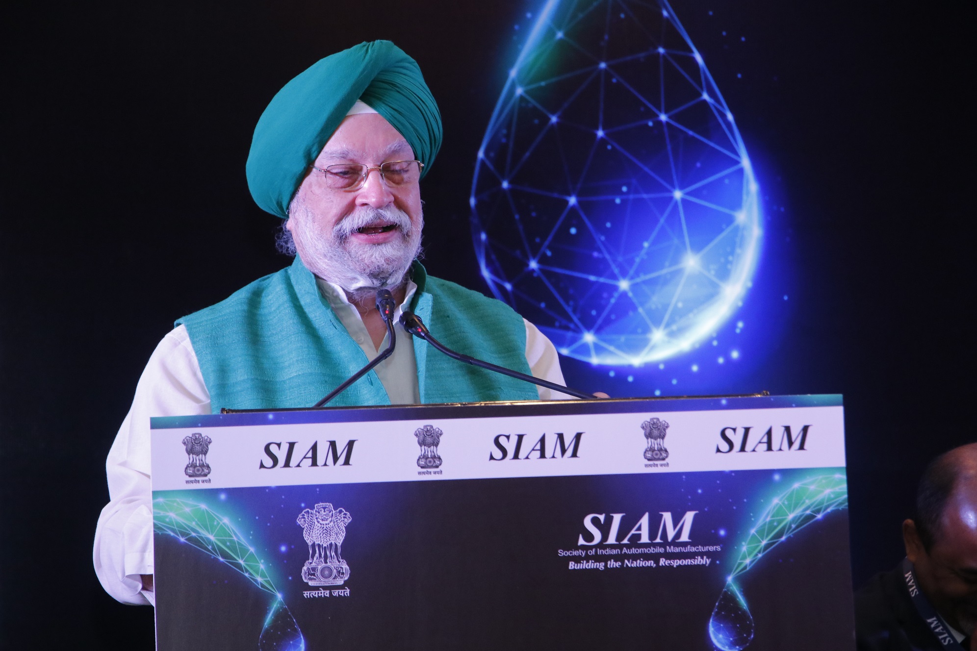 SIAM hosts International Conference on ‘Biofuels – A Pathway towards ...