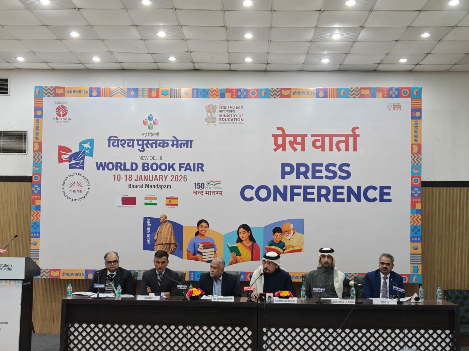 New Delhi World Book Fair 2026 To Be Held from January 10–18 With Free ...