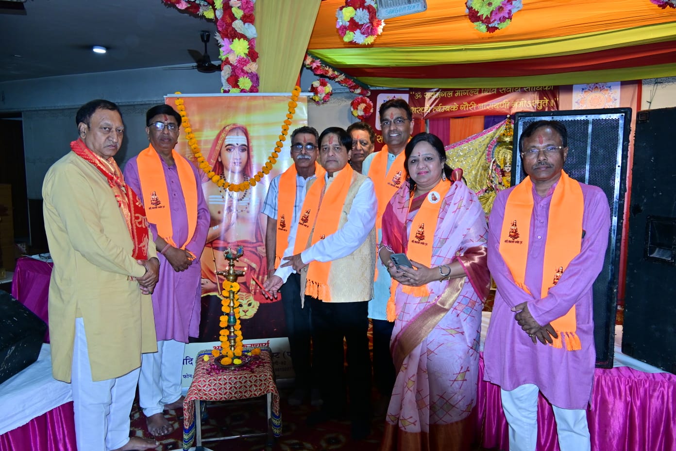 Grand Bhajan Sandhya and Cultural Program Held at Ram Mandir, Anand ...